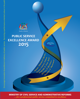 Public Service Excellence Award 2015 to focus on creativity and innovation