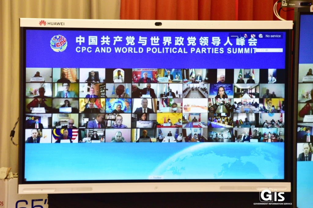 Bilateral relations: PM participates in CPC and World Political Parties ...