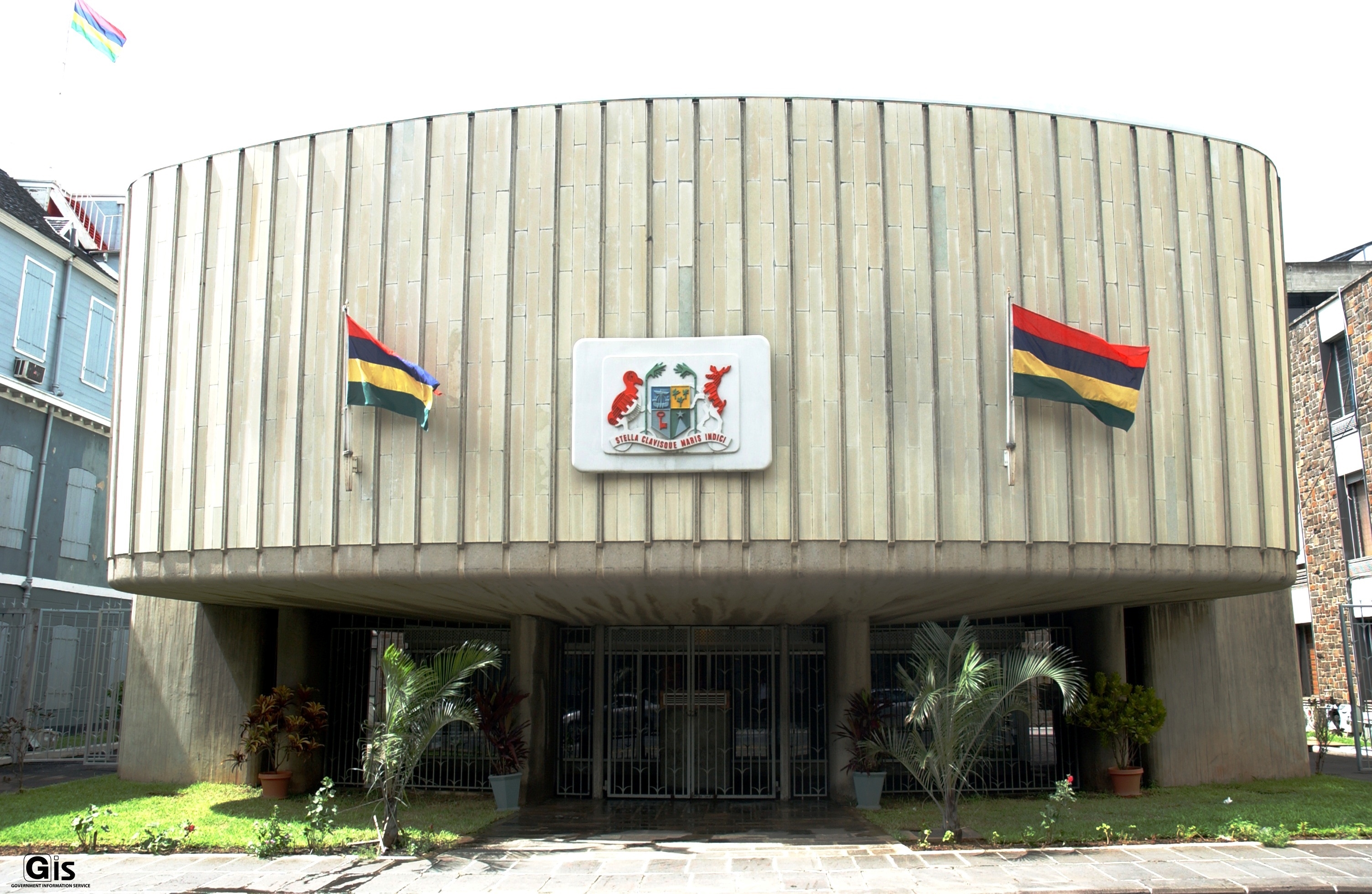 First Session of the Eighth National Assembly to be held on 29 November ...
