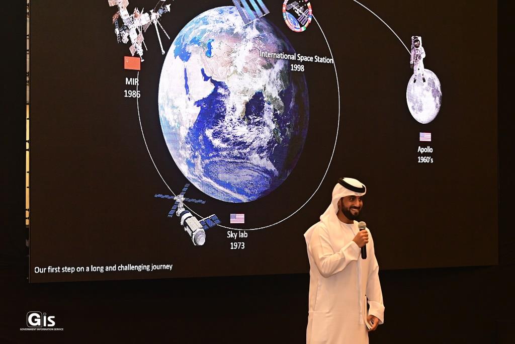 Mauritian students interact live with Emirati Astronaut on board ...