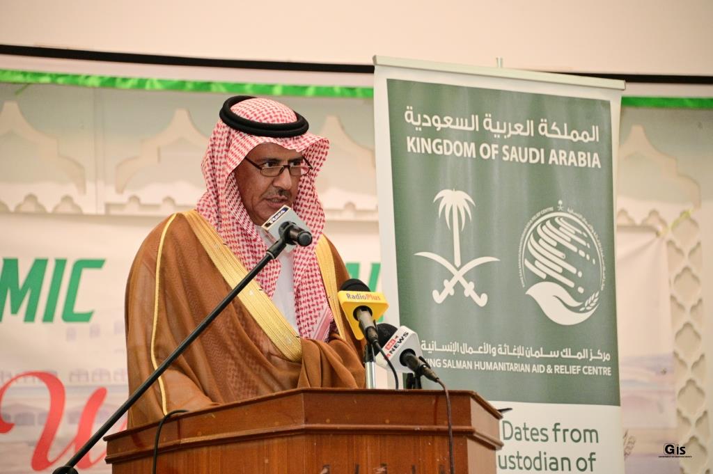 Mauritius receives 25 tonnes of dates from Saudi Arabia for Ramadan