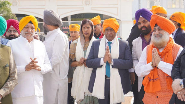 President Roopun attends 23rd International Conference of Chief ...