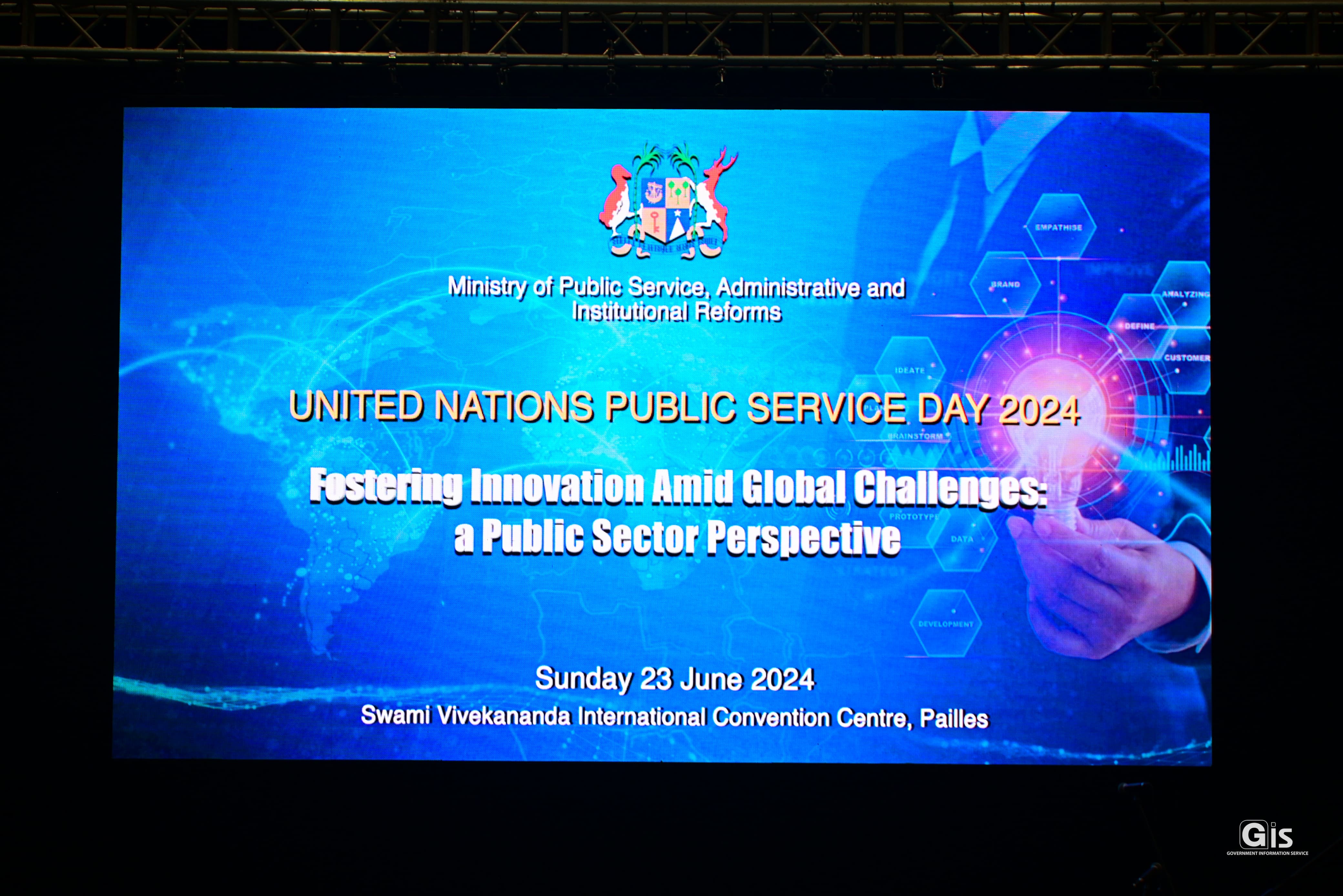 Prime Minister Jugnauth underpins the remarkable contribution of public ...